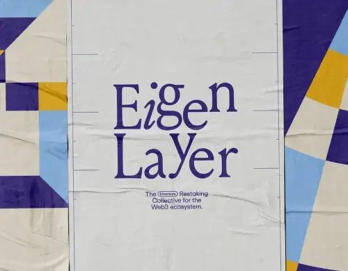 EigenLayer Explained: Restaking, EigenDA & Airdrop